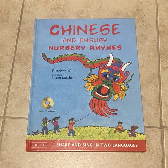 Toys | Chinese And English Nursery Rhymes | Poshmark